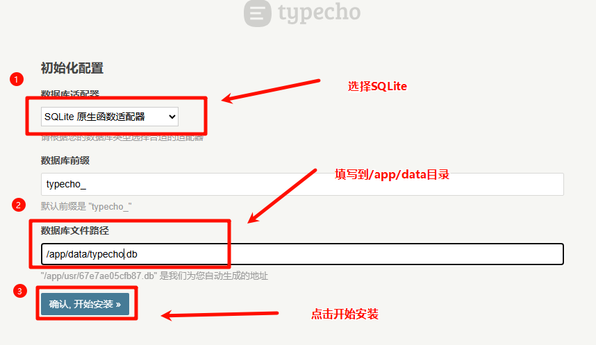 记录一次Docker-Compose部署Typecho - 哔哩哔哩