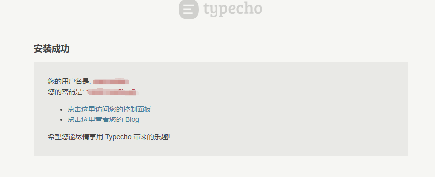 记录一次Docker-Compose部署Typecho - 哔哩哔哩